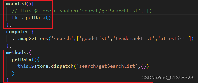 vue2项目(四)----Search_vue2搜索功能-CSDN博客
