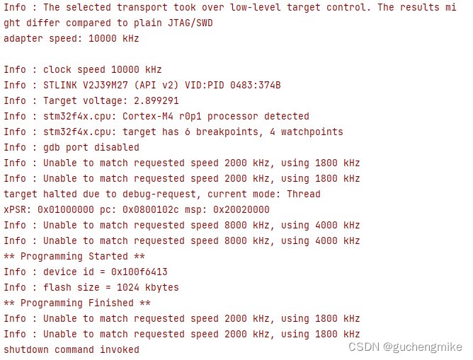 STM32F407VG Discovery kit + Clion环境配置_gdb port disabled-CSDN博客