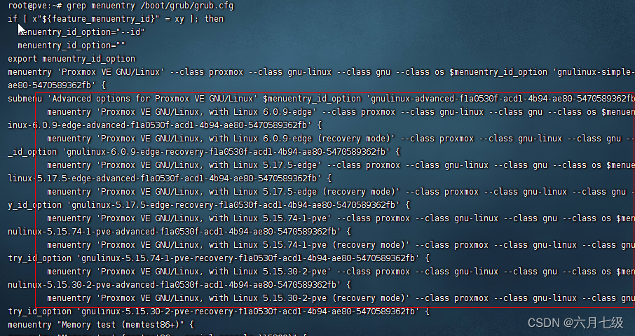 PVE7.3 切换内核版本_pve更新内核-CSDN博客