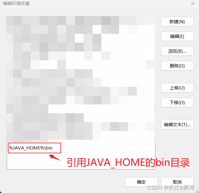 JDK下载安装&配置环境变量_jdk19下载-CSDN博客