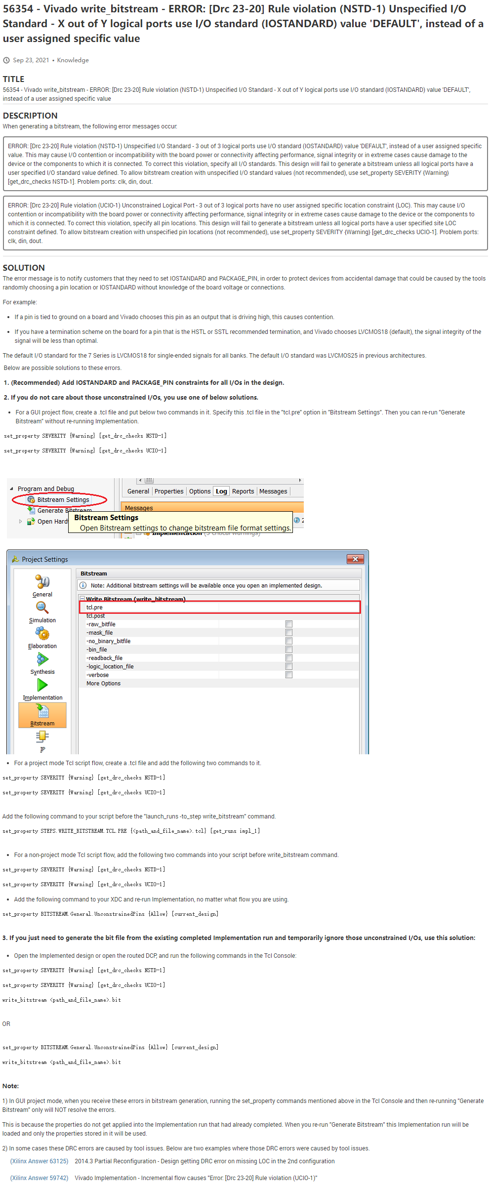 Xilinx 官方论坛帖子、AR、Knowledge记录_xilinx论坛-CSDN博客