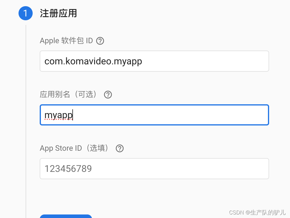 Firebase 笔记 02 图片存储,云函数，IOS移动应用开发_firebase storagebucket-CSDN博客