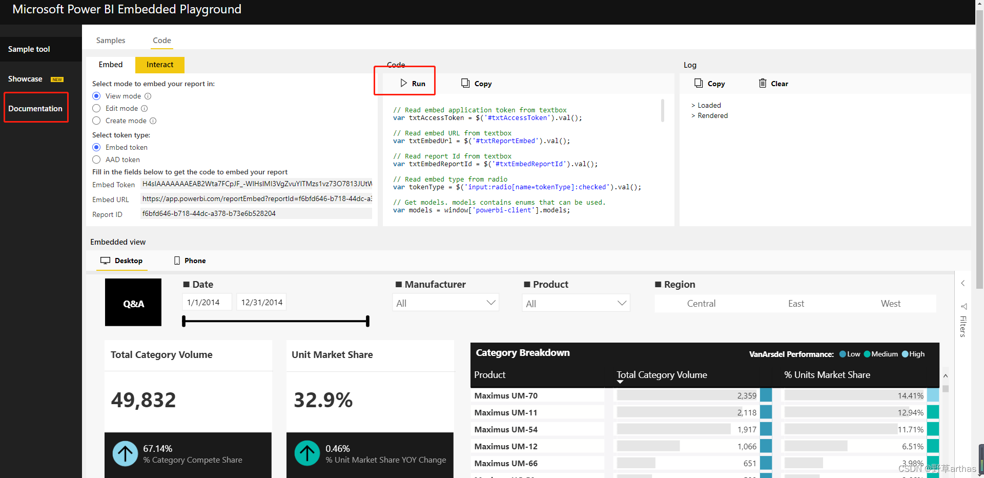 微软的PowerBi调研及研发测试笔记_power bi测试-CSDN博客