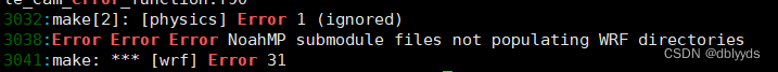 编译WRF4.4.2时，NoahMP submodule files not populating WRF directories_error error error noahmp ...