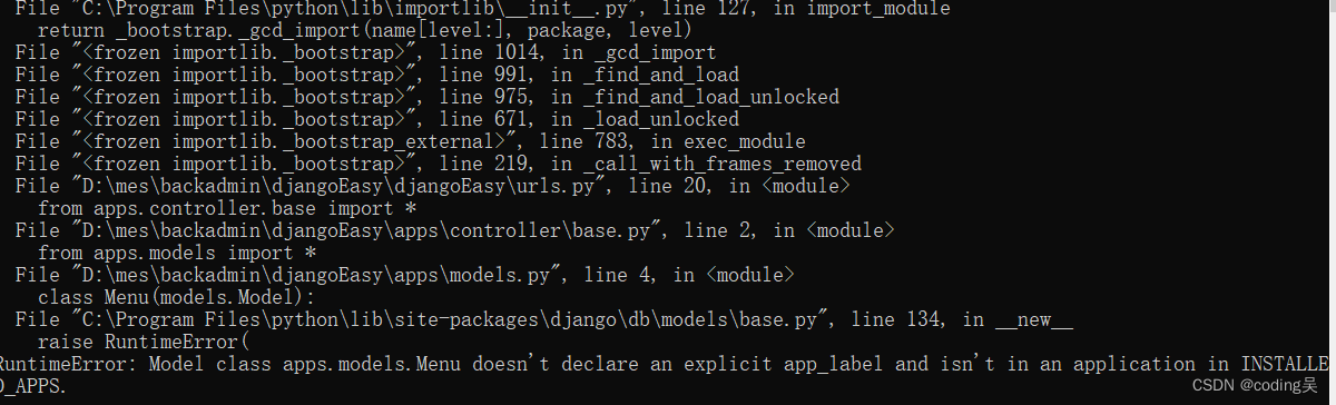 Django Model class apps.models.? doesn‘t declare an explicit app_label and isn‘t in an app_model ...