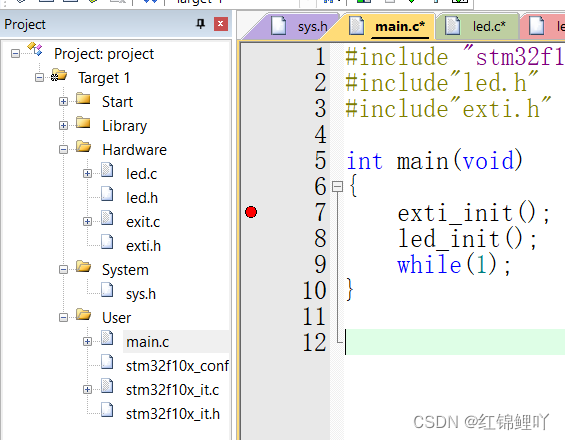基于STM32F103C8T6利用外部中断加按键进行点亮或熄灭LED灯_外部中断控制led灯亮灭-CSDN博客