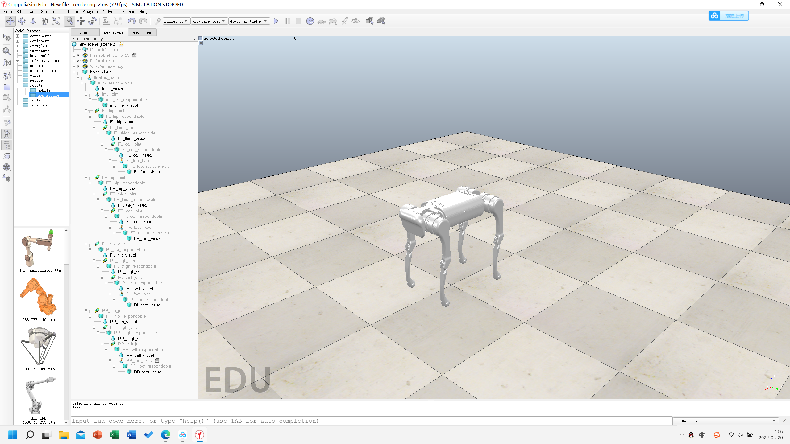 四足机器人研究（一）-V-rep宇树A1模型导入_unitree a1参数-CSDN博客