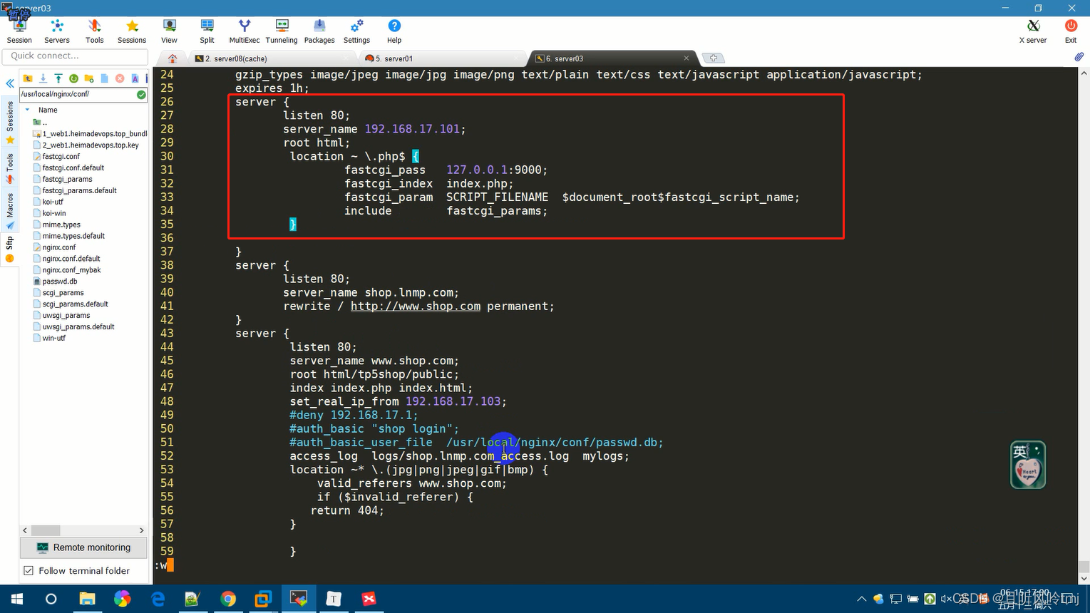 企业架构缓存中间件分布式memcached_企业中间件架构csdn-CSDN博客