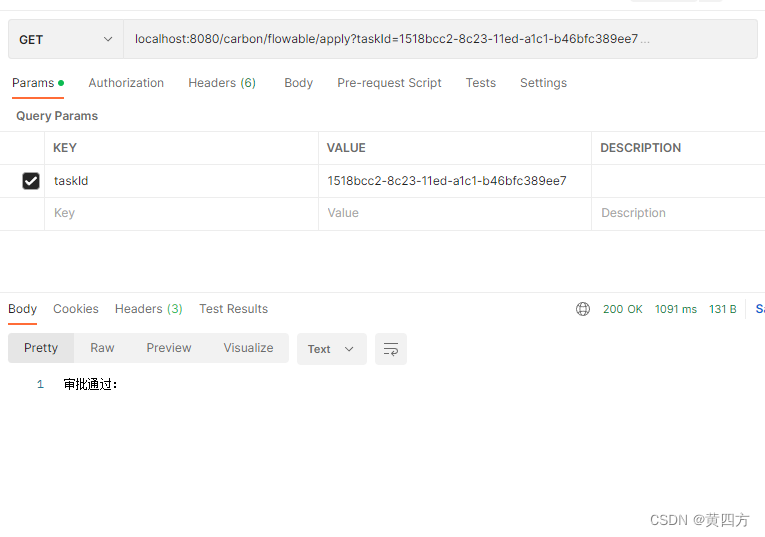 Flowable+Springboot入门实践_spring boot flowable快速入门-CSDN博客