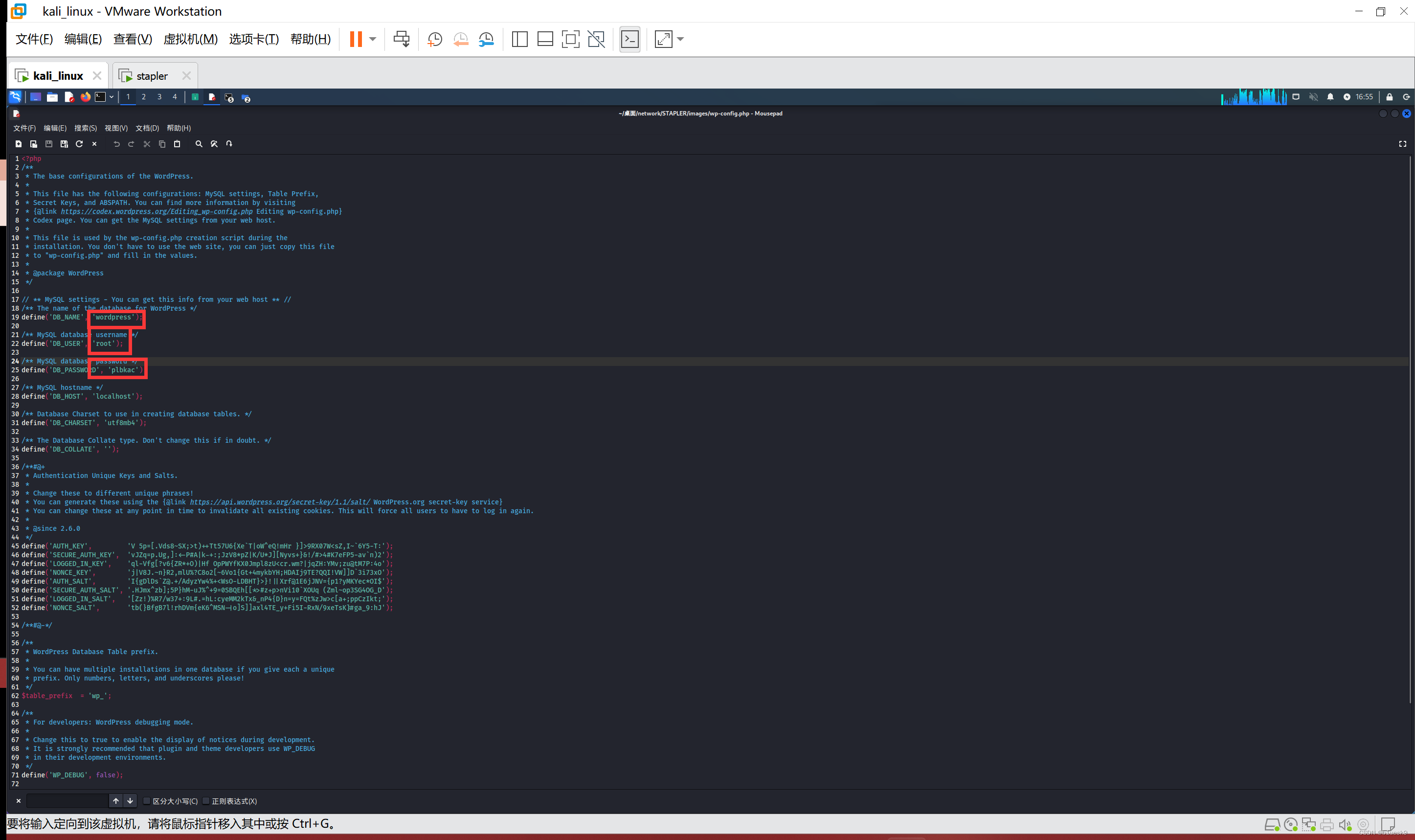OSCP推荐靶场-Stapler_oscp推荐靶场0x3c- hack me please-js ^信息突破,-CSDN博客