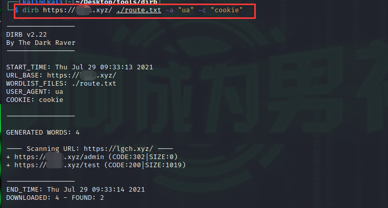dirb网站目录扫描工具详解-CSDN博客