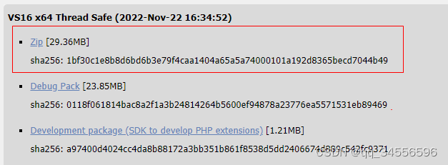 Hbuilder配置php环境(xampp)php在hbuilder Csdn博客