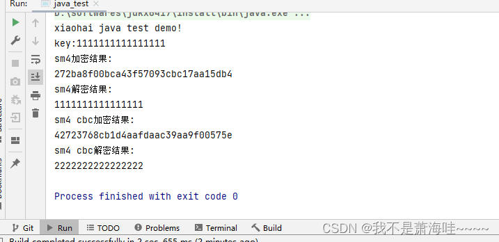 java 之sm4加解密(包含ecb和cbc)（亲测可用）_java sm4-CSDN博客
