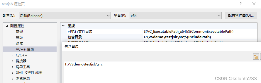 JSBSIM application tutorial Visualstudio vs2019 - Programmer Sought