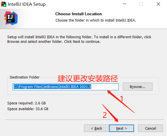 IDEA下载与安装(IDEA2021.2.2版本)_idea2021.2下载-CSDN博客