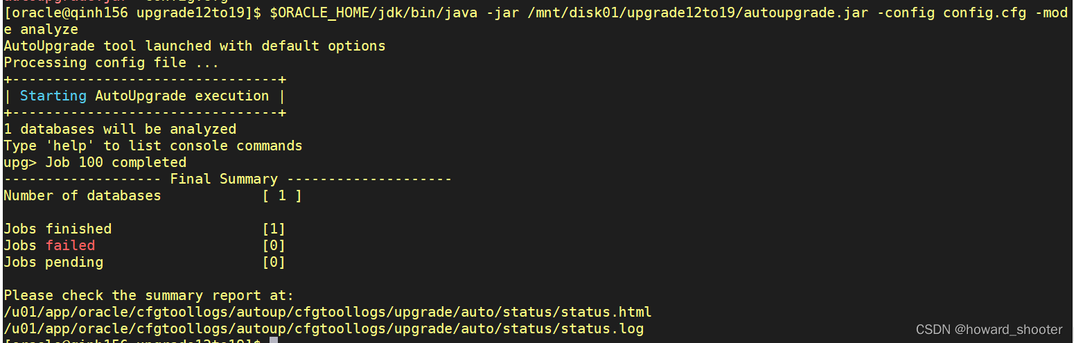Oracle 12c （12.1.0.2/12.2.0.1）升级 19c（19.3.0.0）_oracle12c升级到19c-CSDN博客