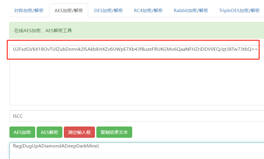 xctf攻防世界 MISC高手进阶区 Aesop_secret_攻防世界iscc-CSDN博客