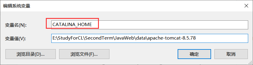 Day001--javaWeb中的配置eclipse并创建动态web项目_eclipse创建动态网站项目-CSDN博客