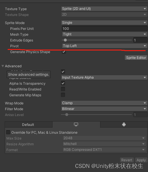 Unity中用sprite实现ui的fill填充效果（进度条，血条），条形的进度条，非圆形unity Sprite Fill Csdn博客