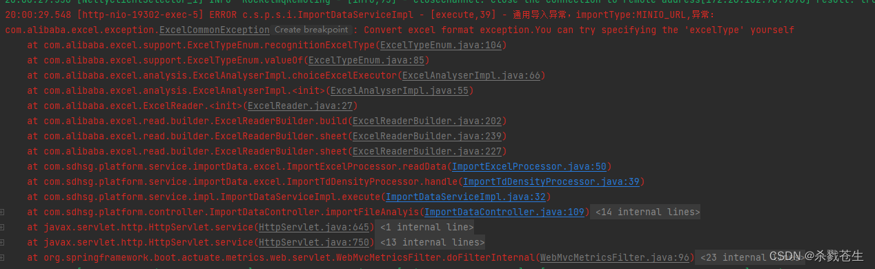 EasyExcel读取文件的问题：Convert excel format exception.You can try specifying the ‘excelType‘ yourself ...