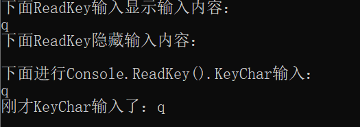 C 中writeline与write Readline与readkeyr与read的区别： Csdn博客