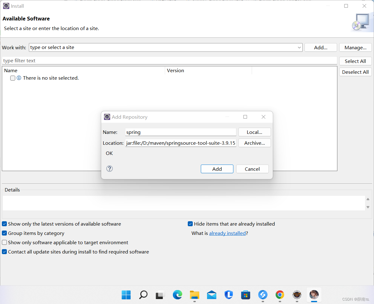 Eclipse中spring的下载和配置eclipse项目怎样下载外部依赖spring包 Csdn博客 