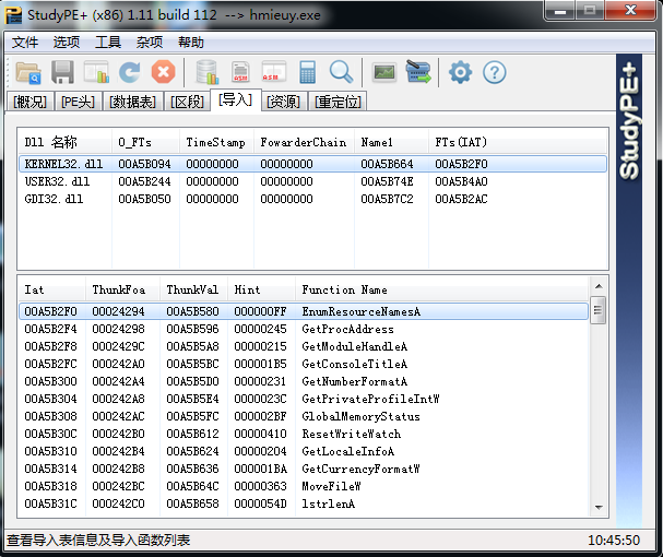 GandCrab v2.0 勒索病毒分析_gandcrab样本下载-CSDN博客
