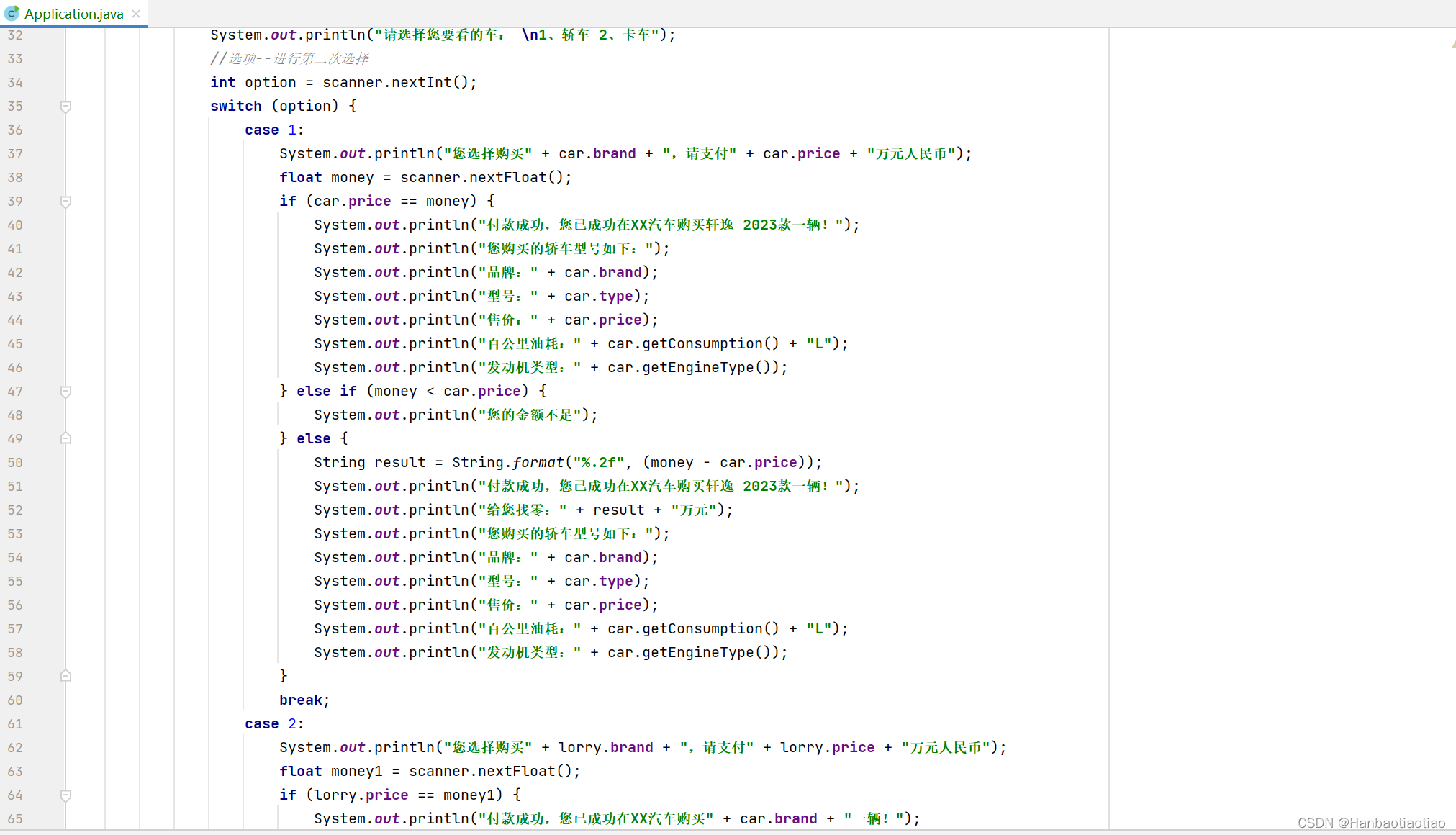 Java 继承 ，抽象类，方法重写自定义抽象类定义其抽象方法抽象方法用public修饰。自定义非抽象子类继承 Csdn博客