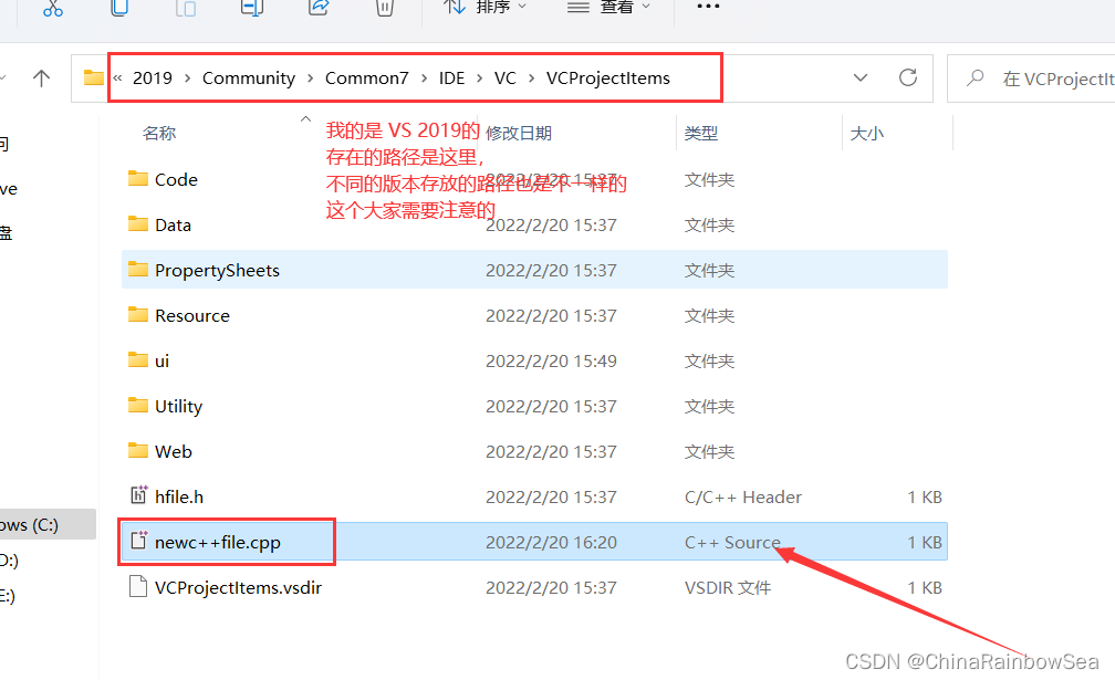 Scanf 不安全报错问题_scanf不安全-CSDN博客