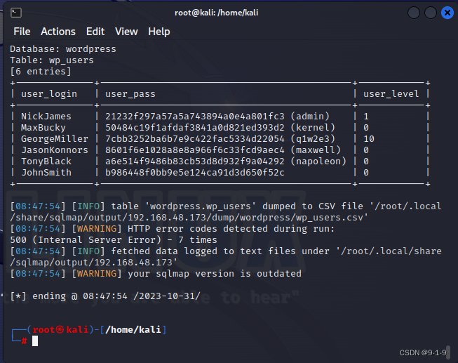 Hackademic.RTB1靶场详细通关教程-CSDN博客