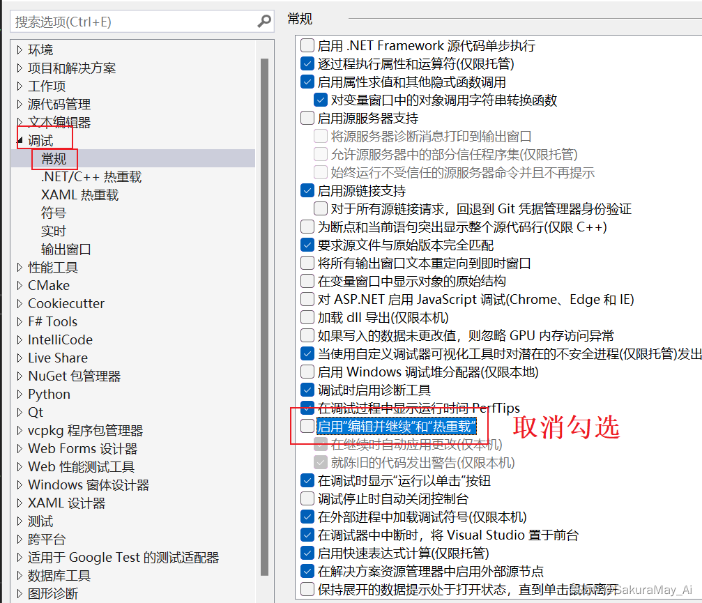 UE5 报错记录_the following modules are missing or built with a -CSDN博客