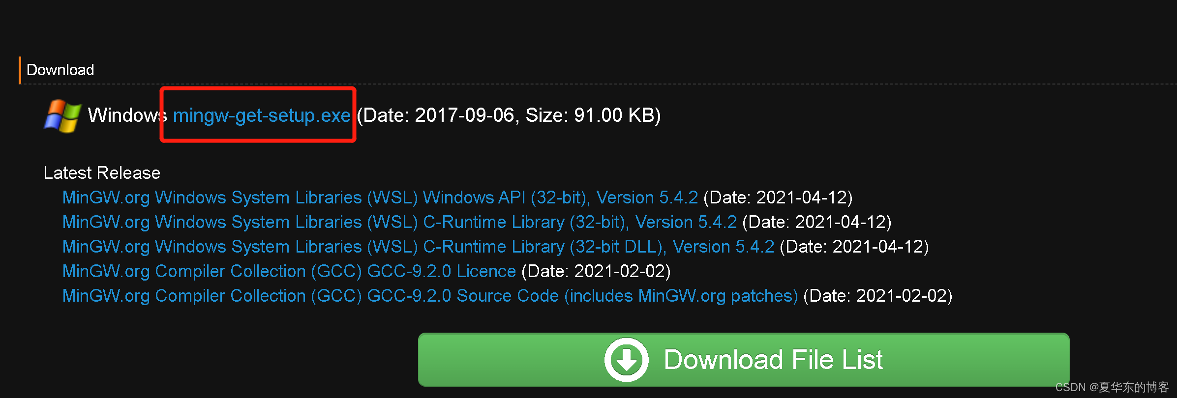 windows10 安装 gcc g++_windows更新gcc版本-CSDN博客
