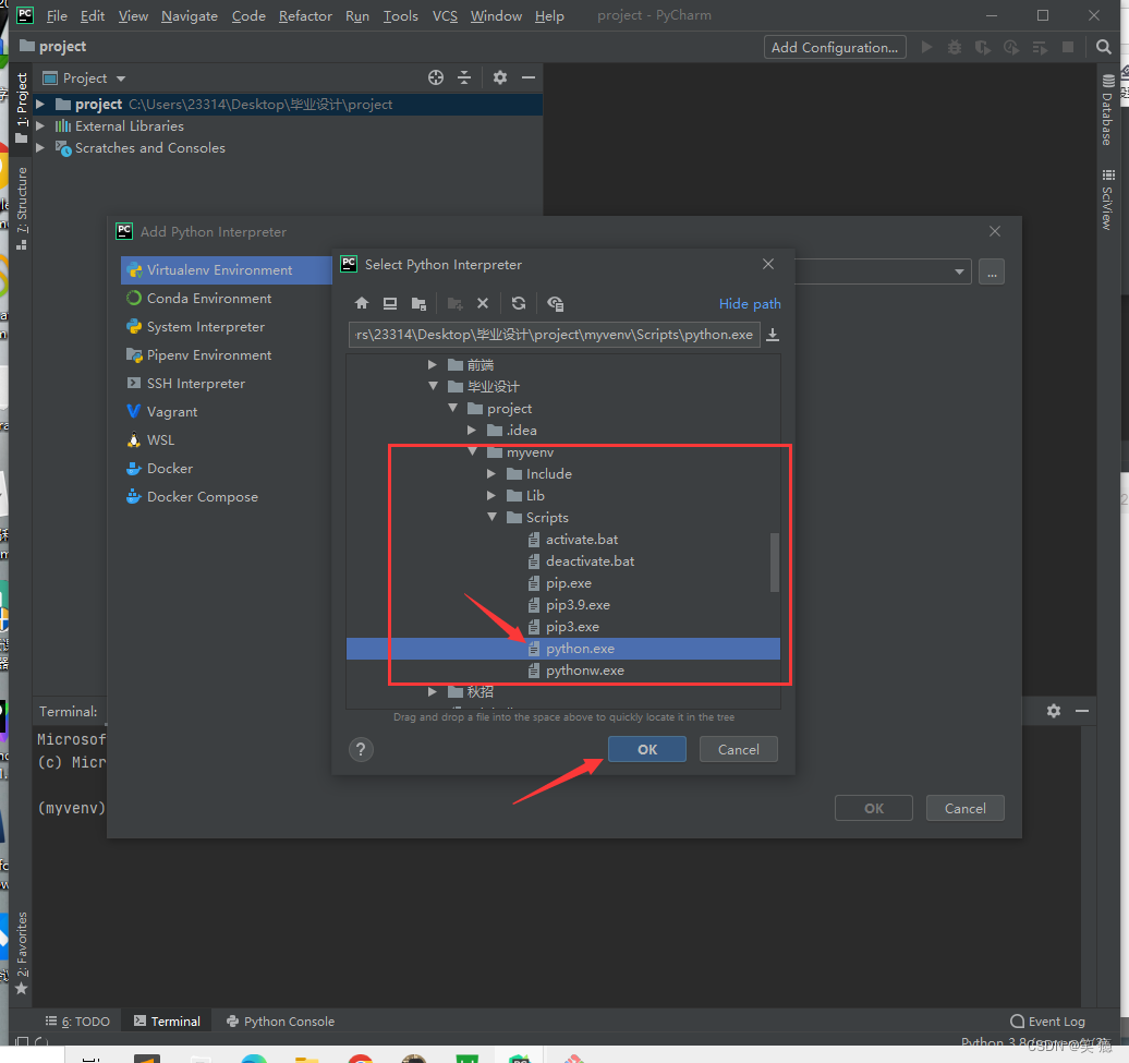 pycharm创建新的虚拟环境_在pycharm中创建虚拟环境-CSDN博客