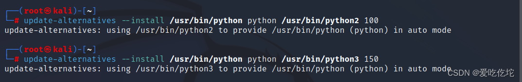 Kali 2022的python双版本切换教程 Kali如何把python设置为python2 Csdn博客