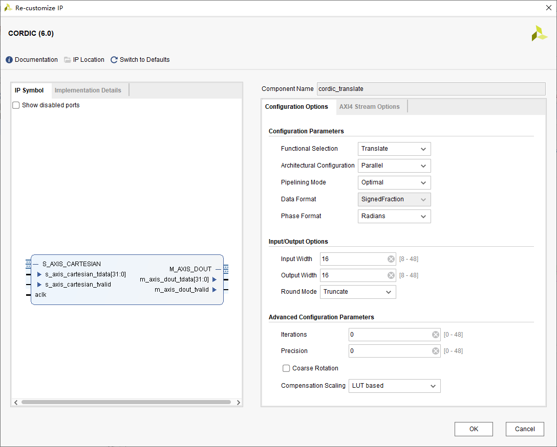 CORDIC实现FPGA复数求模（Xilinx CORDIC IP 6.0）_fpga求模-CSDN博客