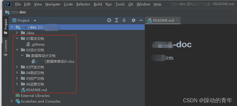 Git 管理项目文件,文件版本控制,git客户端 Git管理项目文档 Csdn博客