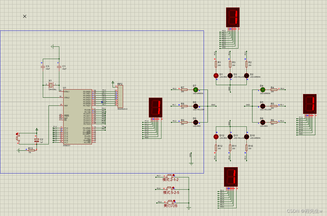protues 51单片机交通灯仿真_东西南北信号灯protues编程-CSDN博客