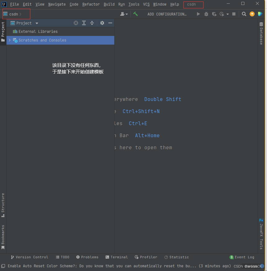 Idea正确创建java项目 模块srcidea Src Csdn博客