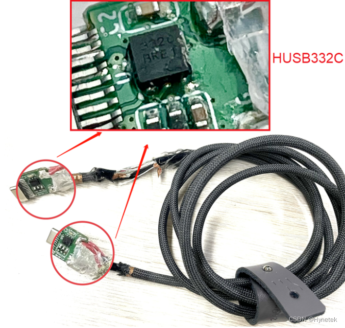 应用报告|基于HUSB332C“一线双芯” PD3.1过温保护方案的拆解案例_husb332c配置界面-CSDN博客