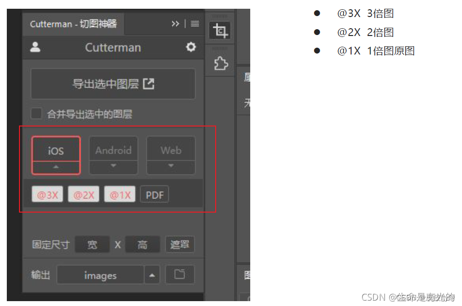 CSS笔记(5)_max-width: 320px; min-height: 300px;-CSDN博客
