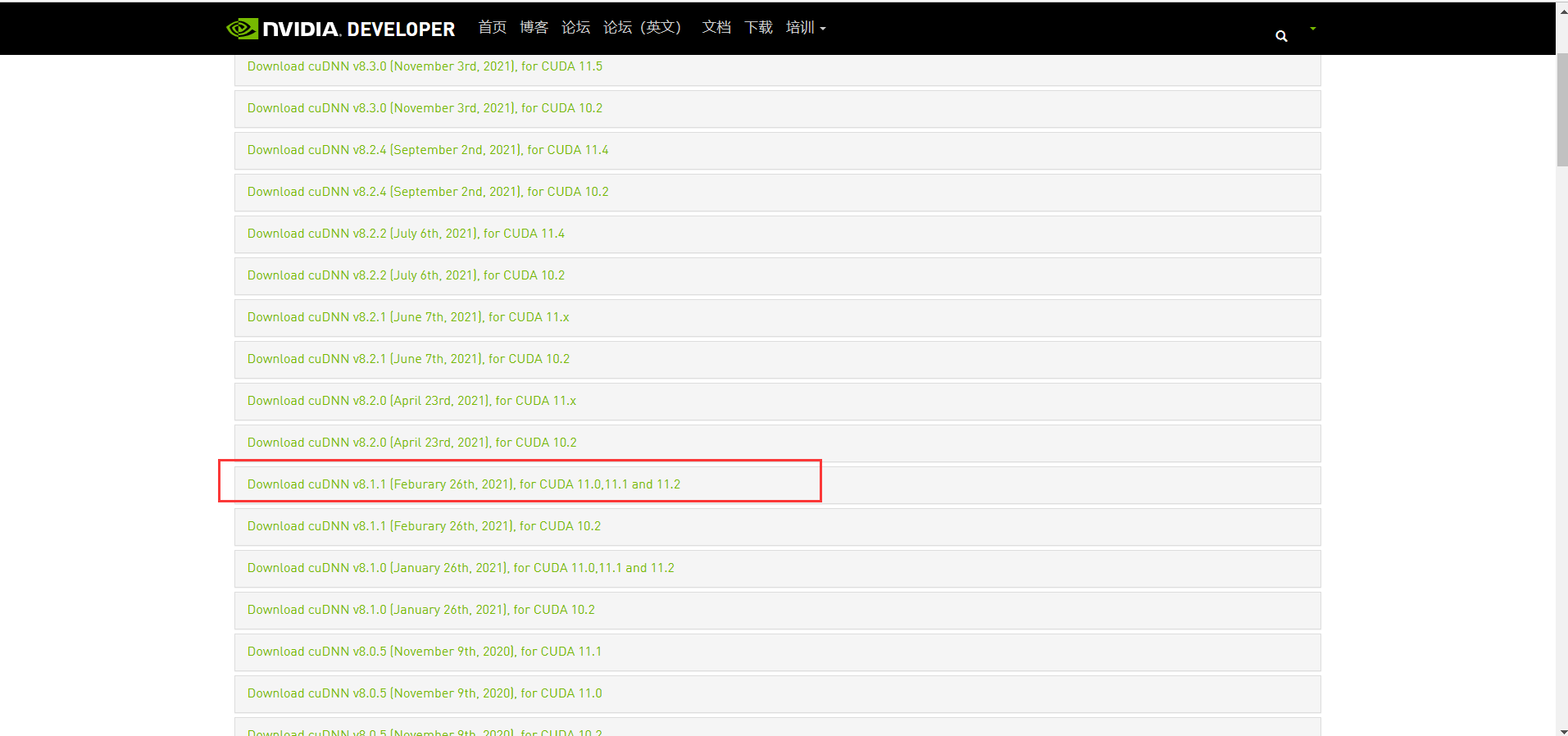 windows安装CUDA11.1,搭建PaddlePaddle和PaddleHub_paddlepaddle cuda-CSDN博客