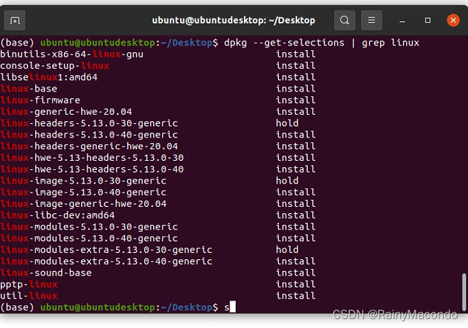 【Linux】问题解决--ubuntu启动卡在logo界面_linux系统开机一直在ubuntu界面-CSDN博客