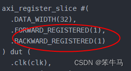 AXI Register slice的个人理解-CSDN博客
