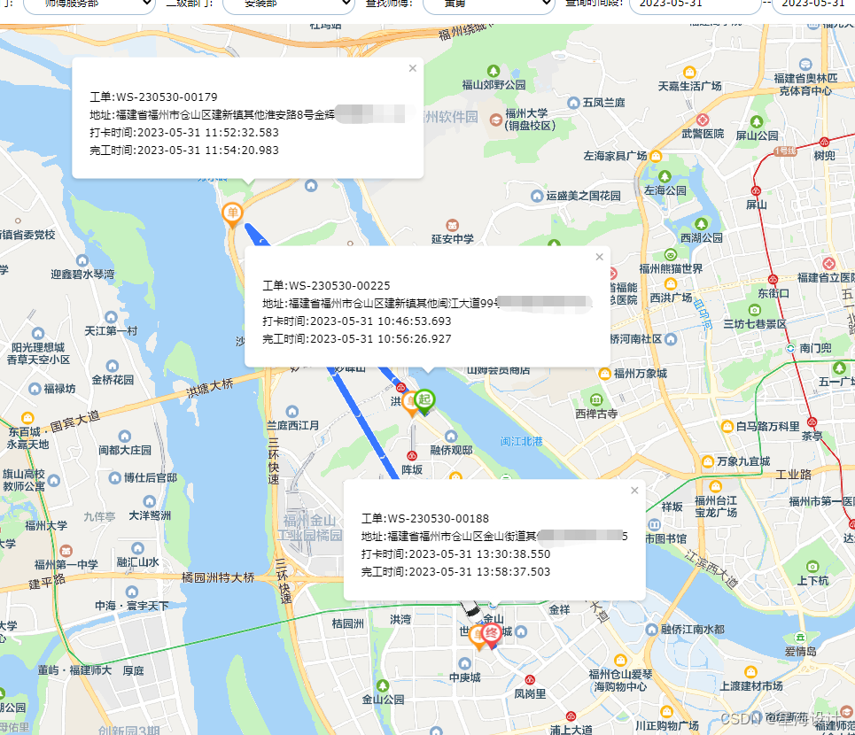 【腾讯地图】实现汽车、人员沿轨迹运动js源代码_人员轨迹 location-CSDN博客
