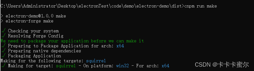 【electron】打包执行npm run make报错_an unhandled rejection has occurred inside forge:-CSDN博客