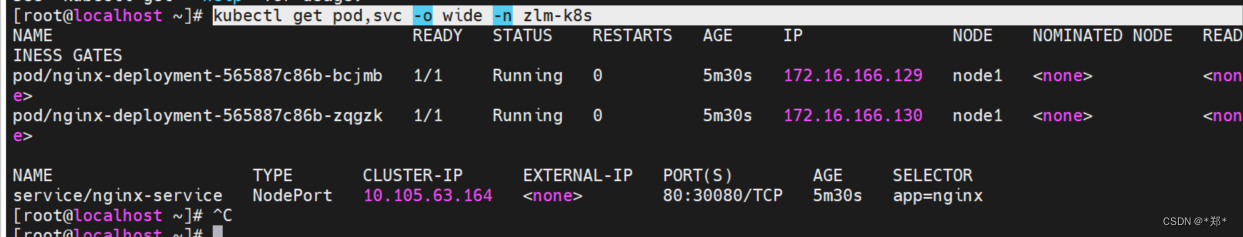 Centos7.9安装k8s图文详解-CSDN博客
