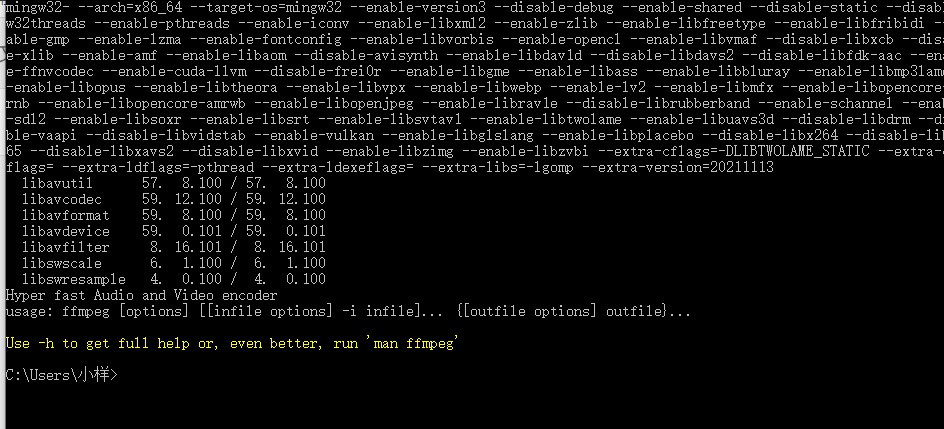 环境变量配置了ffmpeg启动不成功_ffmpeg安装成功后不能用-CSDN博客