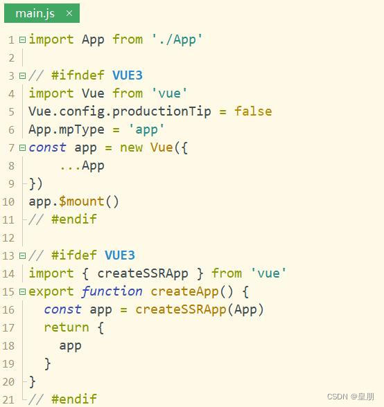 在HBuilder X中，创建uniapp vue3项目上引入vant3_uniapp vant3-CSDN博客